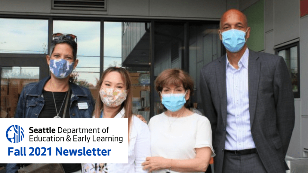 Fall 2021 DEEL Newsletter - What's the DEEL?